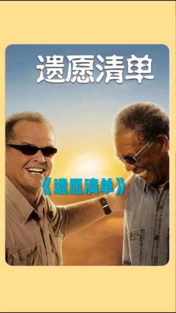 果肉消化后咖啡豆从粪便中排出