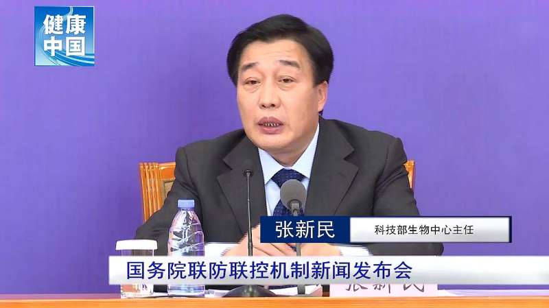 有多少新冠肺炎治疗药物在临床试验?试验结果如何?「权威发布」
