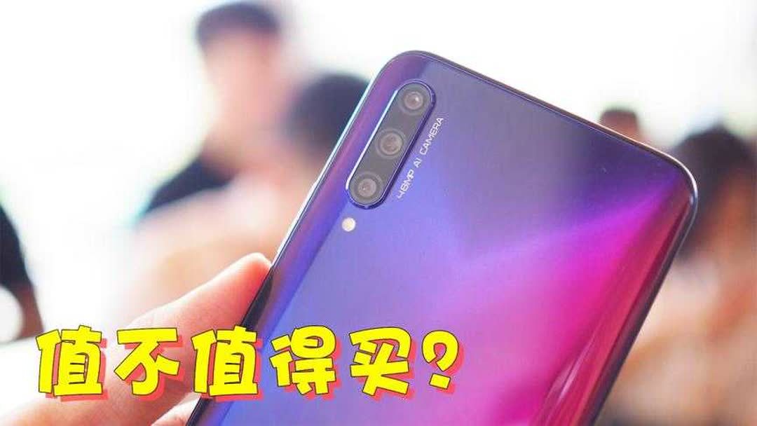 新一代千元神机?荣耀9x上手体验,真的能屠杀市场吗?