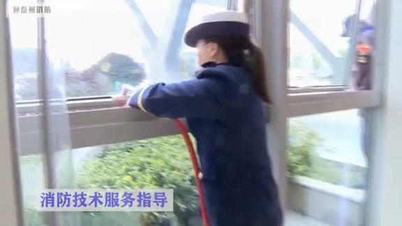 疫情期间,#蓝朋友 对社会单位进行消防技术服务指导@抖音短视频 #为...