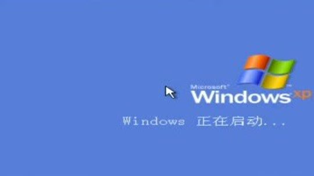 Android模拟运行WindowsXP成功