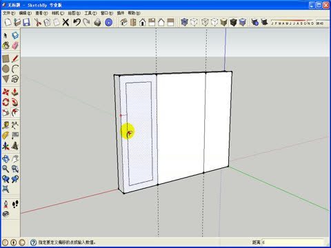 草图大师制作酒柜模型实例教程1