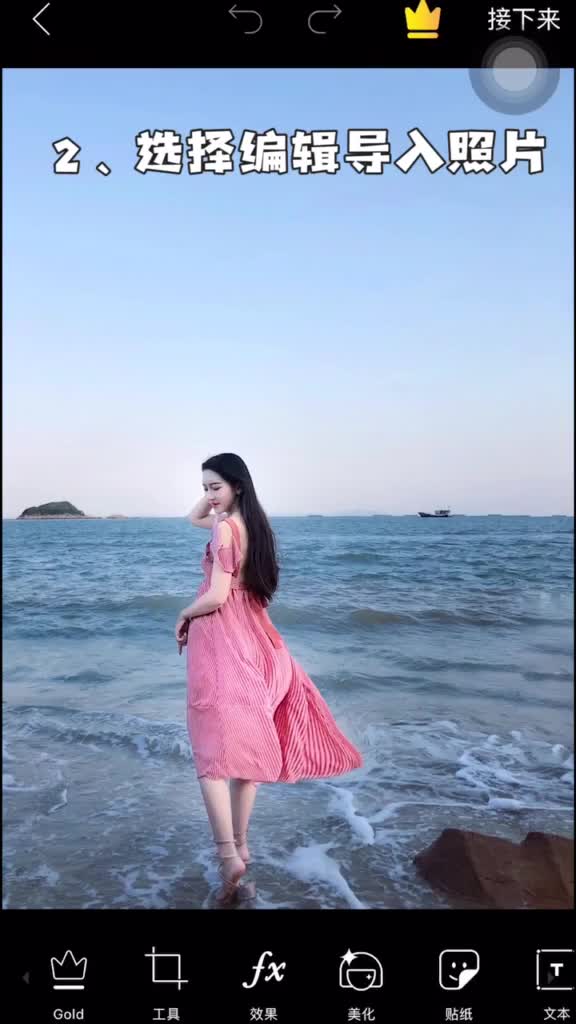 好多人问我叫啥,打出“CMM”就是我的名字啦,这期继续有问必答～...