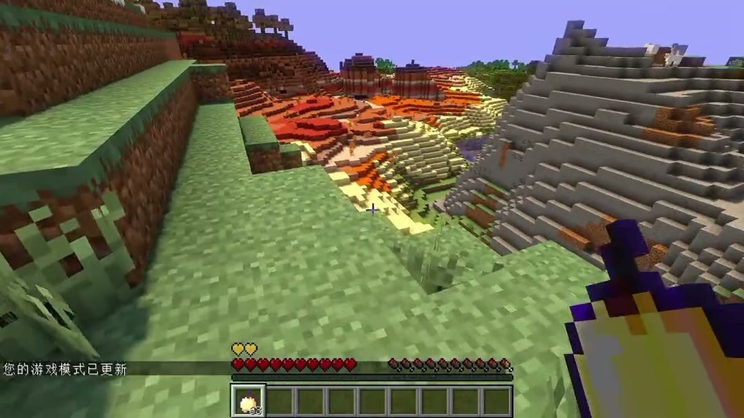 ★我的世界★Minecraft《籽岷的模组介绍 1.7.10新趣味模组合集 IX ...