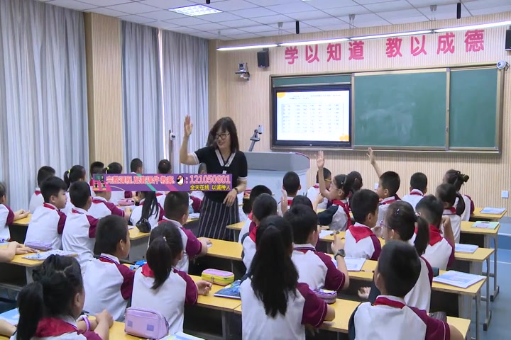【获奖】北师大版小学数学三年级下册_七 数据的整理和表示快乐成长-...