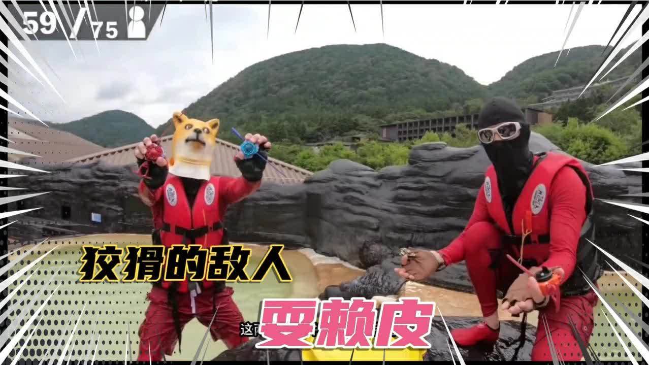 用玩具枪和朋友来一场真人cs游戏,快乐就是这么简单