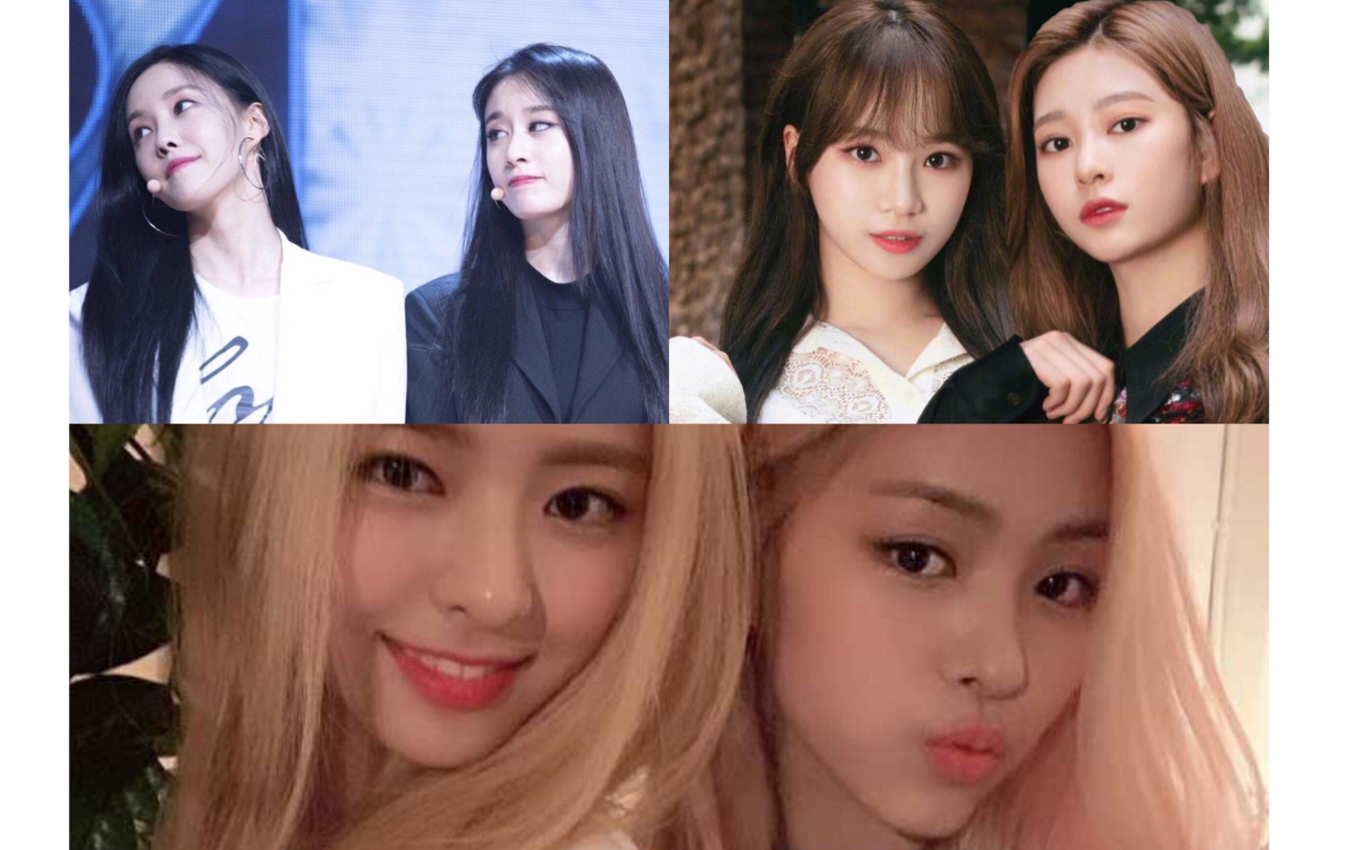 【同姓女团成员一】那些同一个组合的同姓氏成员