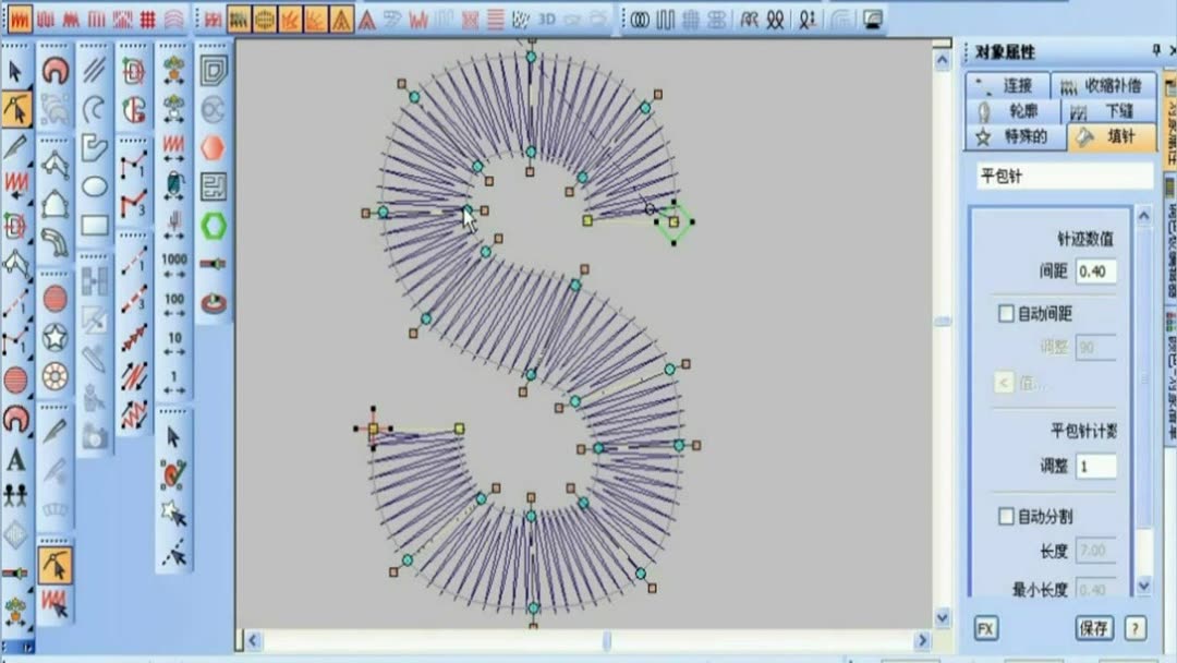 威尔克姆绣花制版教程之教你将花样做美观