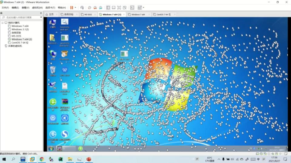 运行一个C++程序,结果满屏鼠标!