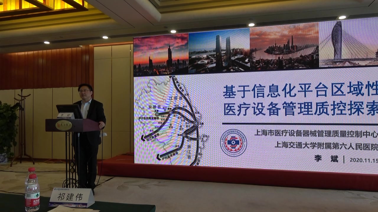 新形势下区域医疗器械管理质量检查模式的探索-07