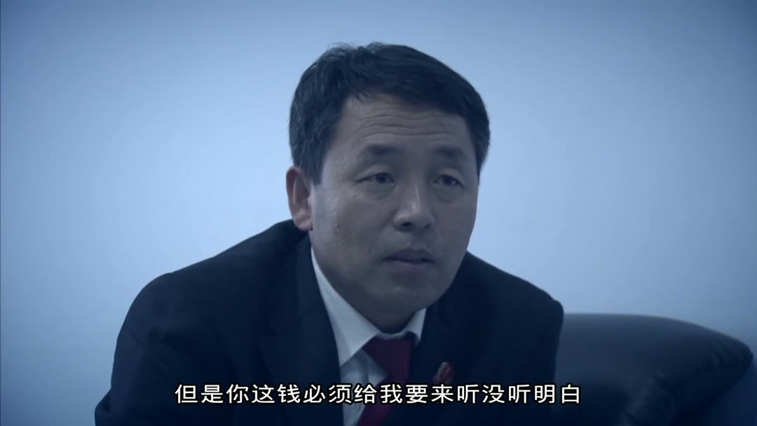 辽宁省盘锦市盘山县沙岭镇法官——苗长阔