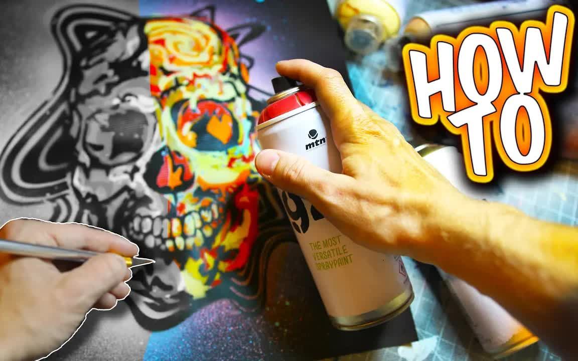 如何制作多色模具的教程