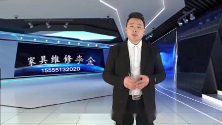 实木家具补漆教程-家具美容店-济南家具维修培训