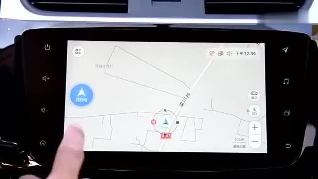 日产轩逸车内功能演示,做工精致,配置很实用