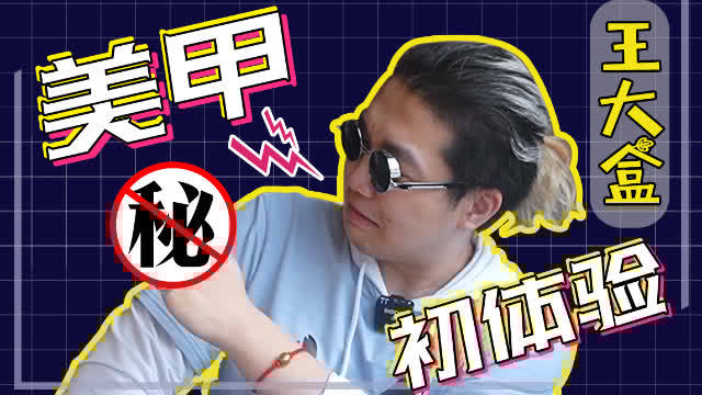 小伙欲体验海底捞优质服务,结果竟羞愧难当