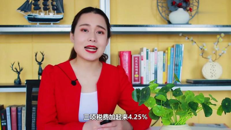 房产过户给子女有几种方式,哪种方式最省钱,家长和子女都看看