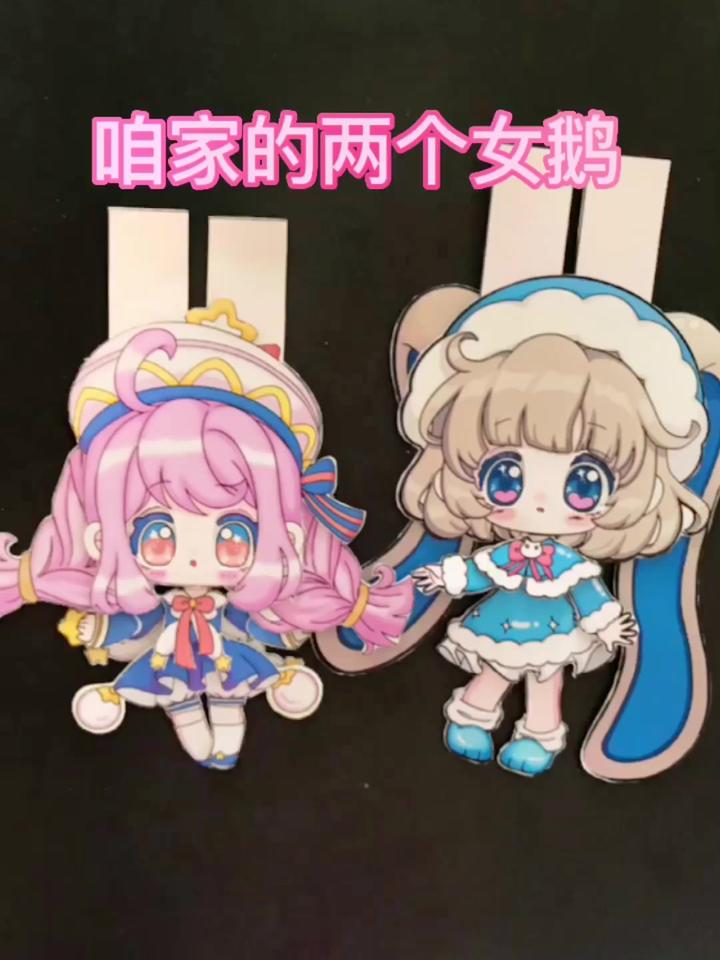 #迷你世界卡通画 #可动纸片人 #可动人偶 #手工diy #儿童手工 今天...