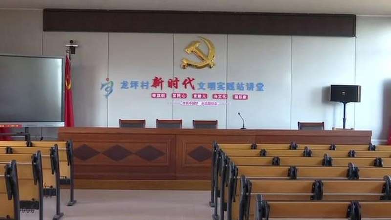 连州今年将建成186个文明实践所站