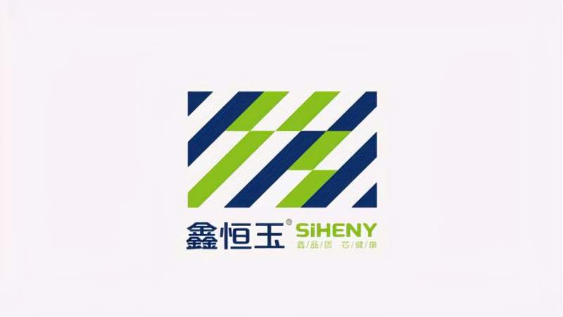 鑫恒玉logo设计赏析