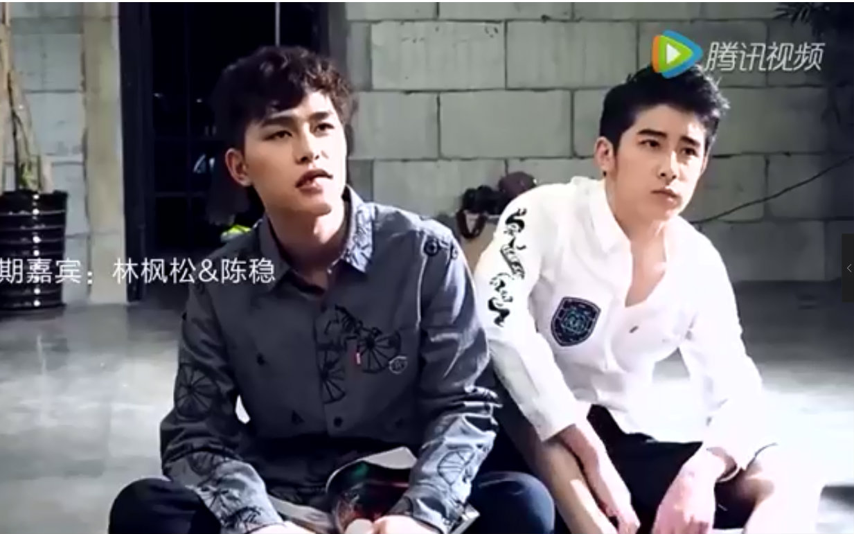 【林枫松 陈稳】160314 Easy Magazine