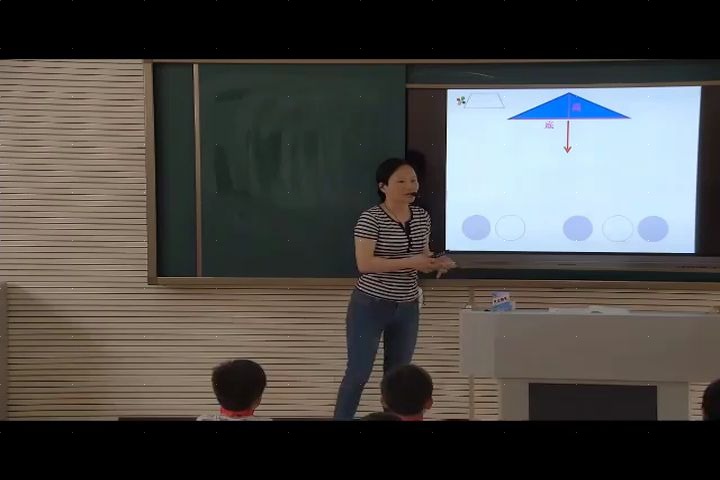 青岛版小学数学五年级上册五 生活中的多边形——多边形的面积信息...