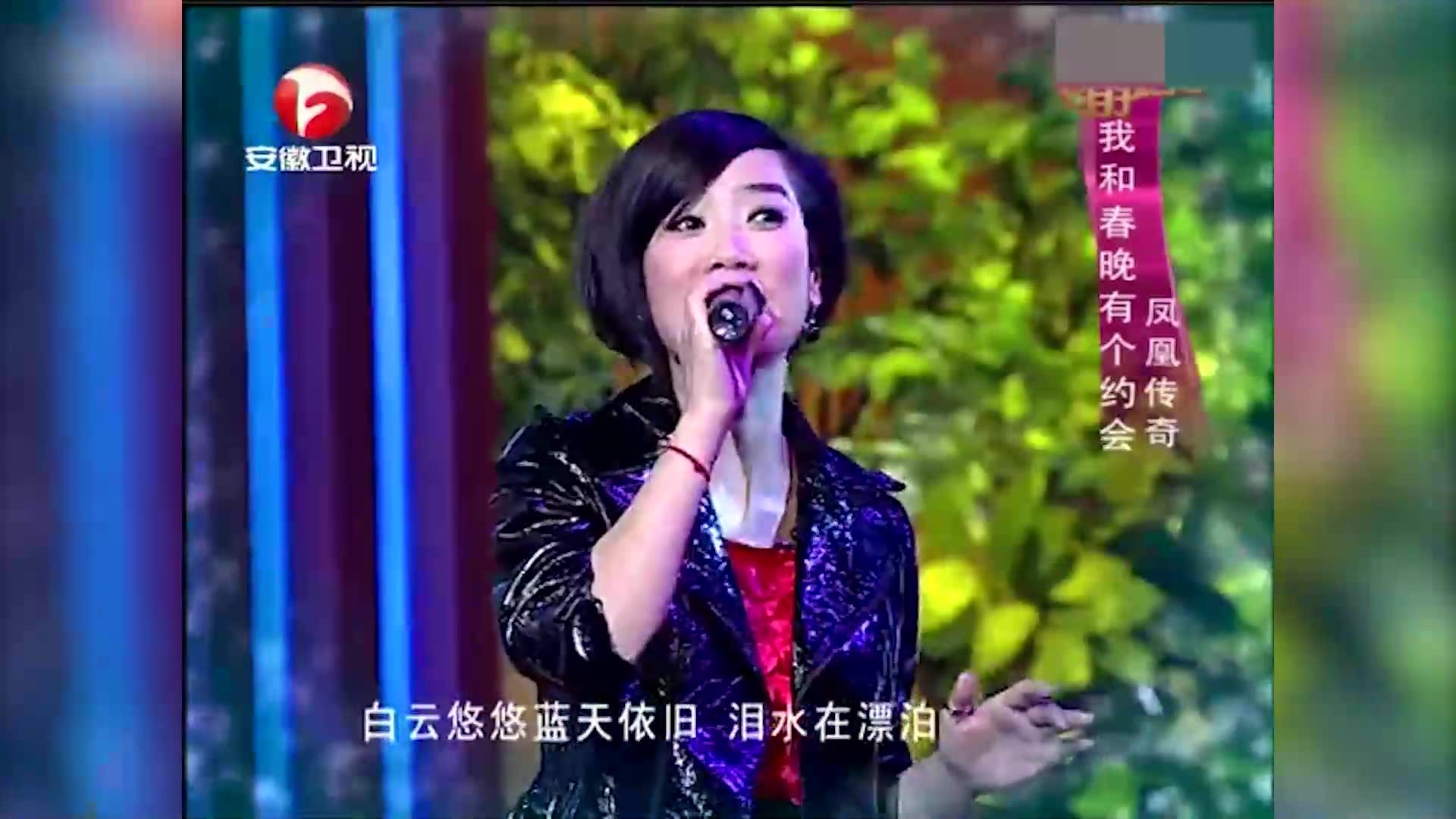 凤凰传奇来唱歌,梦回春晚啊,还是熟悉的味道!