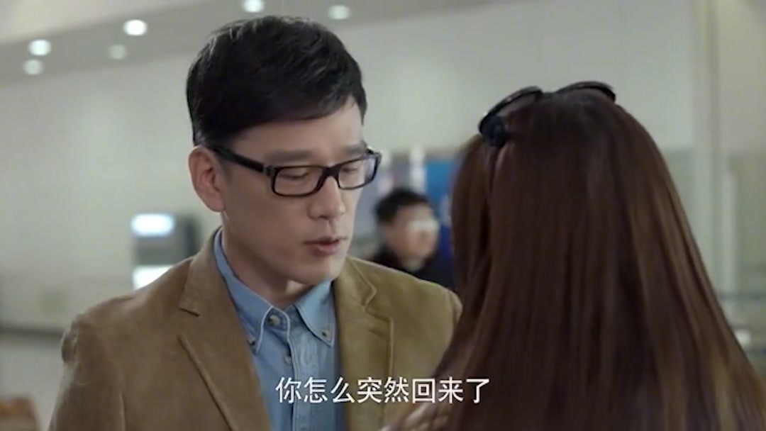 产科医生02:曲兰回国,肖程跟何晶的感情是否会出现问题,期待