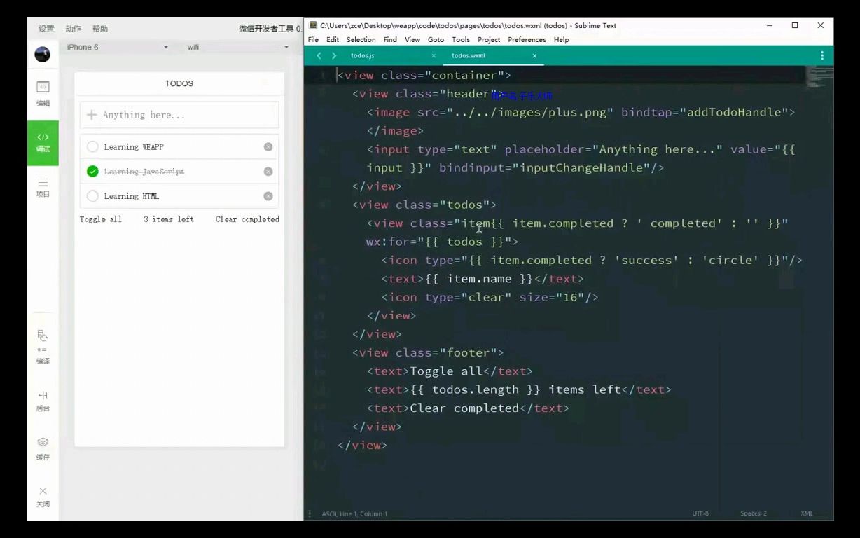 48、TODOS案例(切换任务完成状态