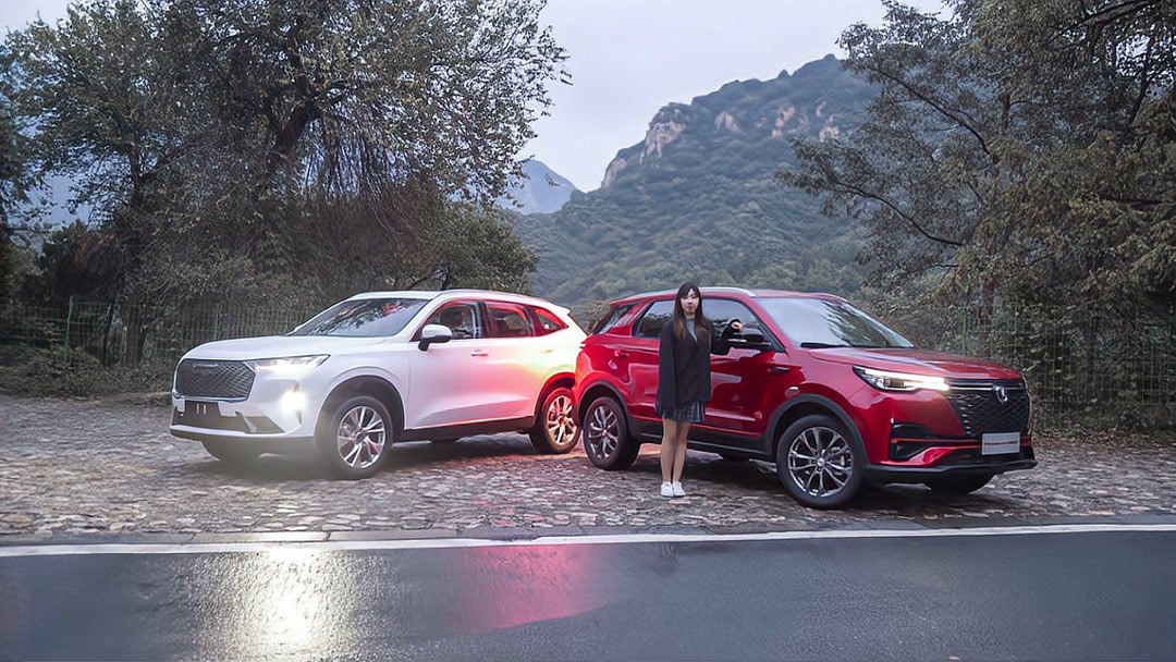 各有特色 长安CS55PLUS蓝鲸版与第三代哈弗H6谁更值得年轻人青睐