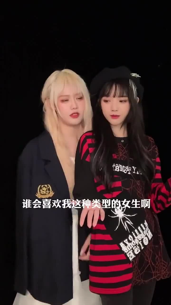 有这样的神助攻姐妹吗?原相机 慢动作