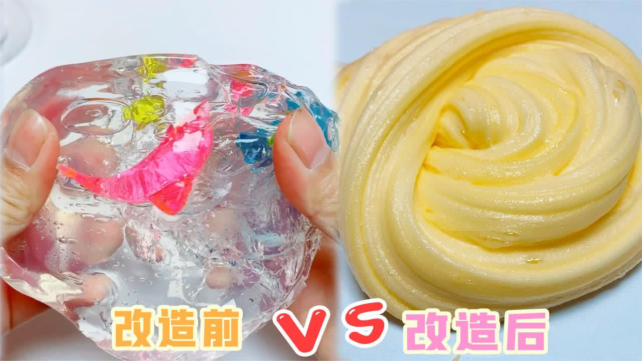 小卖部的泥太脆怎么办?教你用家里的材料,改造成巨型起泡胶!