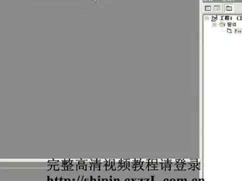vb入门_vb语言程序设计