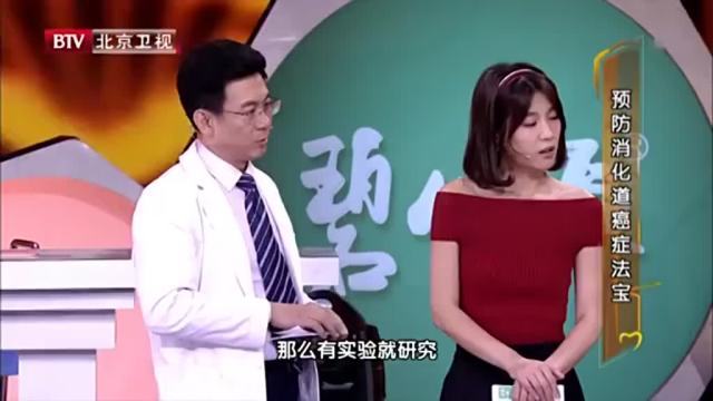 这种蔬菜富含硒元素,防癌预防消化道疾病,清甜爽口养胃少不了!