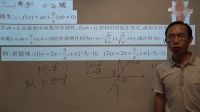 龚寸章:2018高考数学从50分到140分课件3:3函数值域的求法