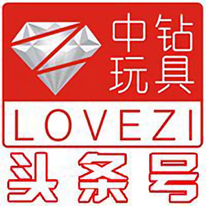 爱玩聚 