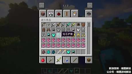 我的世界模组推荐可驯服的怪物mod汉化版