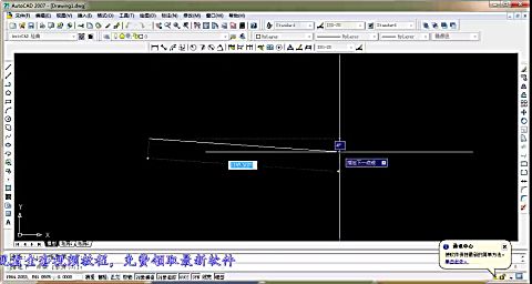 cad教程 pccad电气元件库 中望cad机械