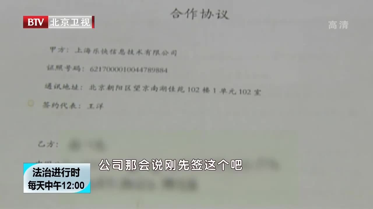 三中院发布:"互联网 "如何确定劳动关系