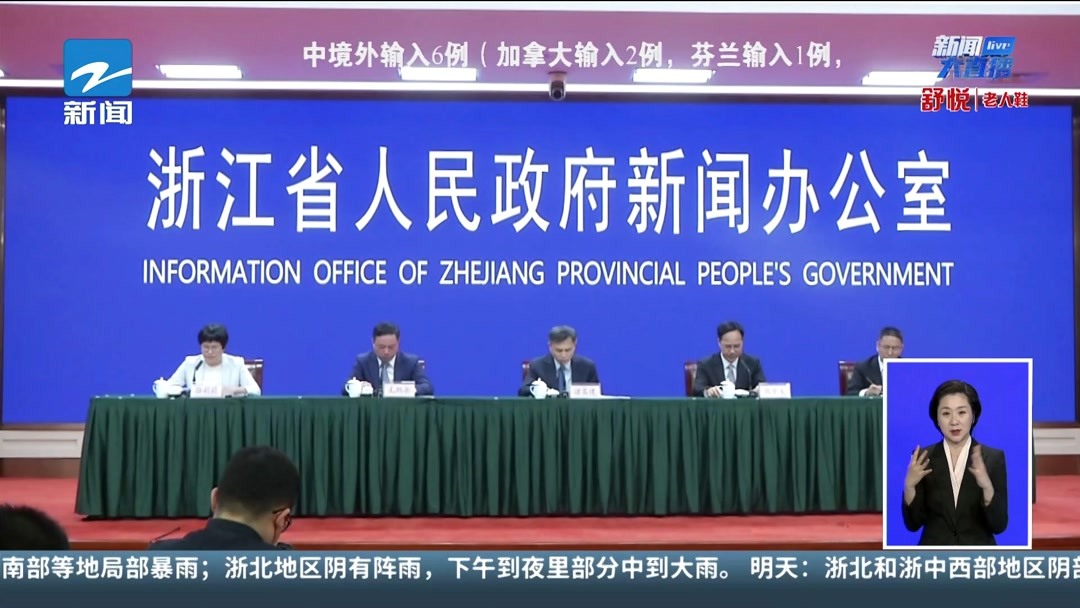 聚焦中小微企业发展突出问题 我省推出减负纾困相关政策