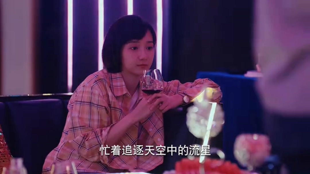 这个大概就是喜欢的眼神