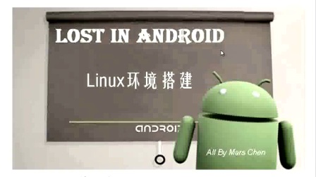 Android开发视频教程从入门到精通(全69讲)