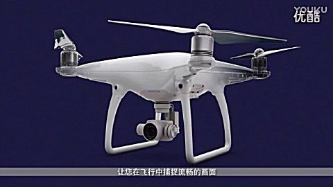 DJI 大疆精灵4 Phantom 4 新手教学视频-开箱演示(4)电池与螺旋桨