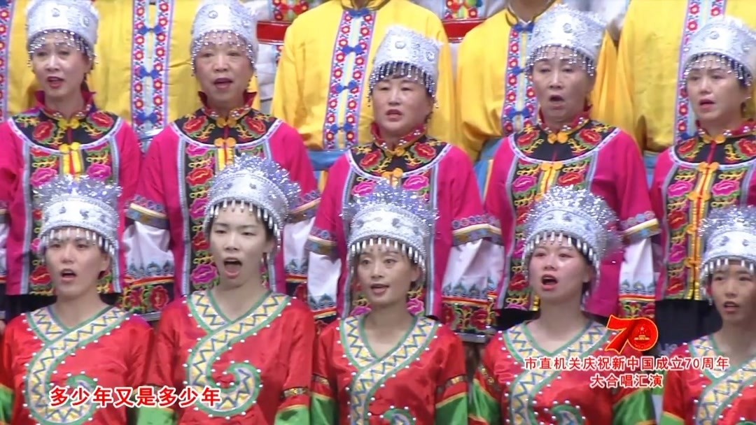 牡丹江:为祖国放歌(2)市商务 统计 研究室