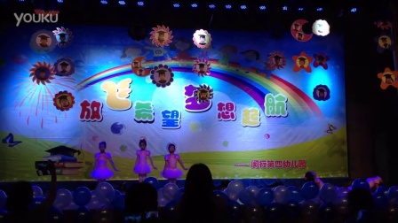 毕业典礼 节目演出
