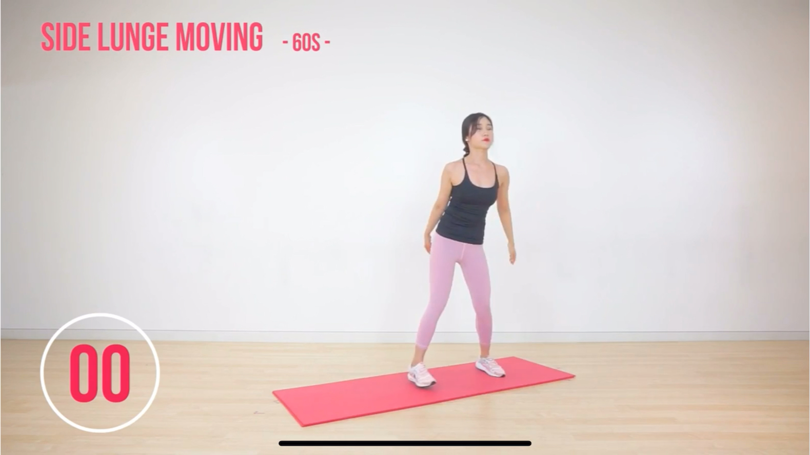Home Training2 迷你裙腿练成挑战+骨盆矫正