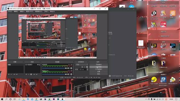 python web开发框架Flask教程第一天之创建
