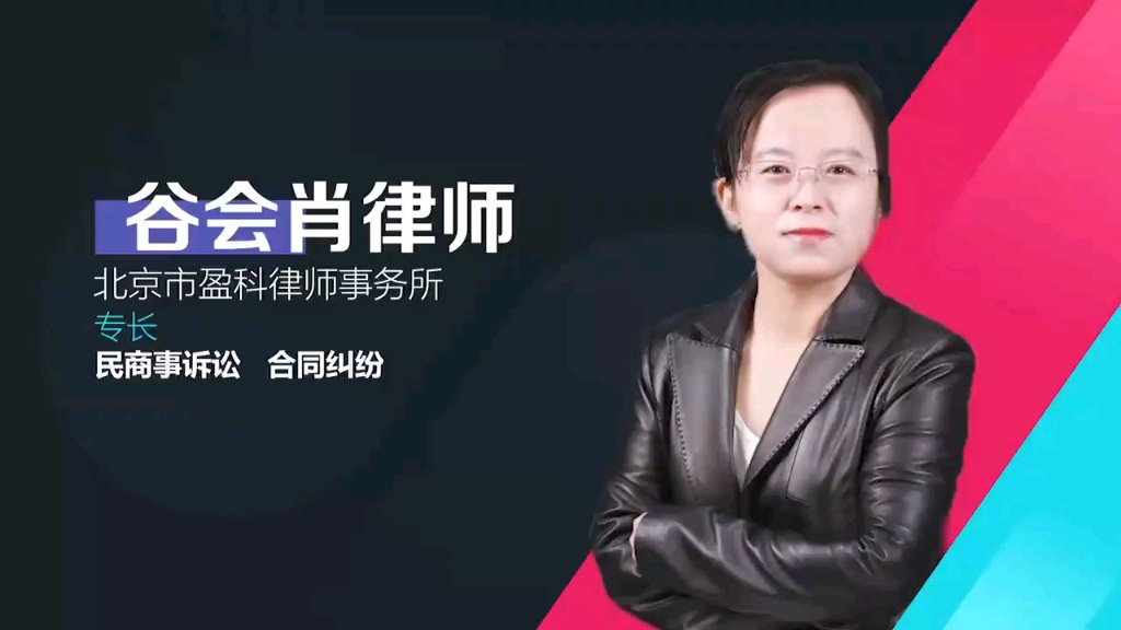 居民代表的职责是什么?