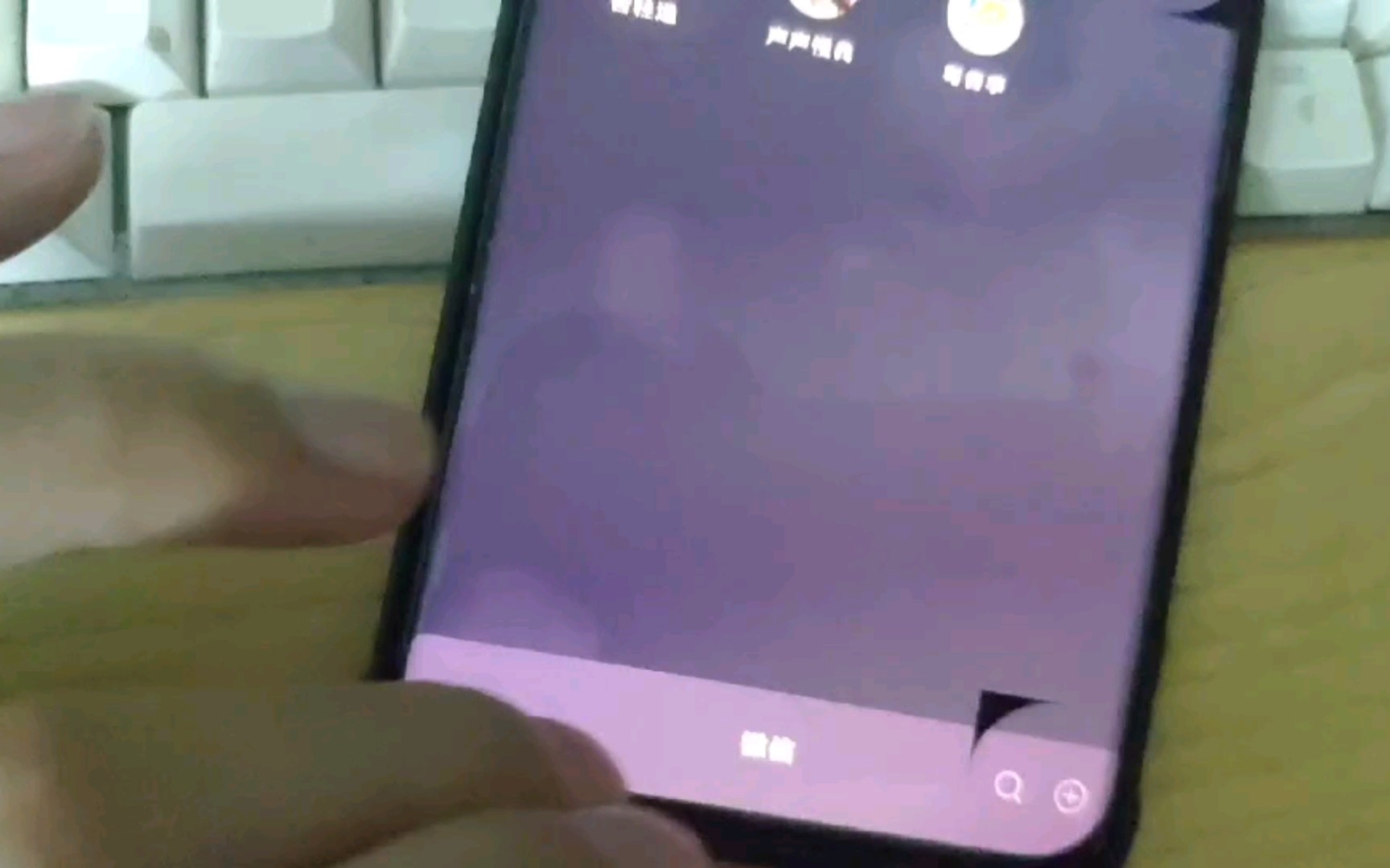 这是什么bug?是miui13还是微信小程序?打开返回手势全部失效,还有黑块