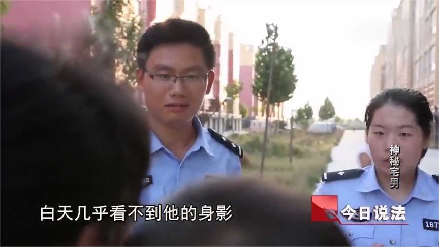 小伙报警投诉邻居,怎料意外帮助破获大案,咋回事?