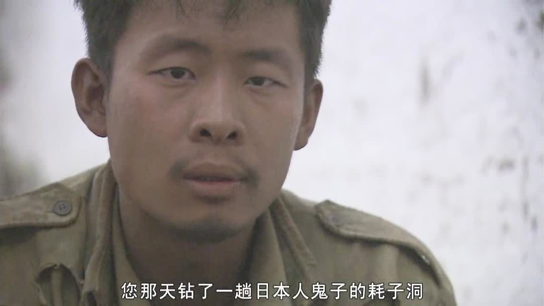 我的团长我的团:龙文章怎么装!都拦不住小太爷分析他的计划!